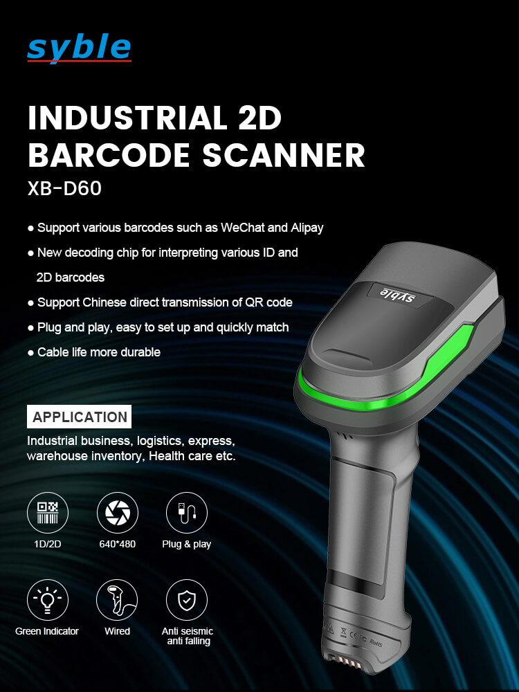 2D Industrial handheld Wired Barcode Scanner XB-D60 -Barcode Solutions