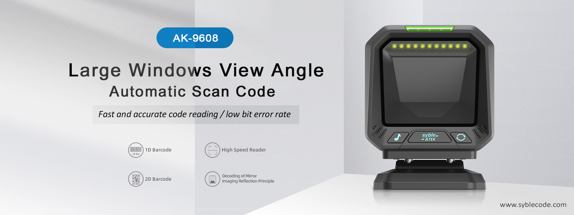 Barcode Scanner,Barcode Reader,Barcode Solutions -syblecode.com